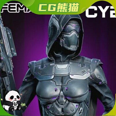 UE5虚幻5 Cyberpunk Sniper - Female 赛博朋克女性狙击手角色