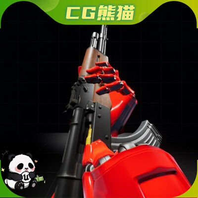 UE5虚幻5 Animated AKM/AKMS 高质量AKM和AKMS射击动画