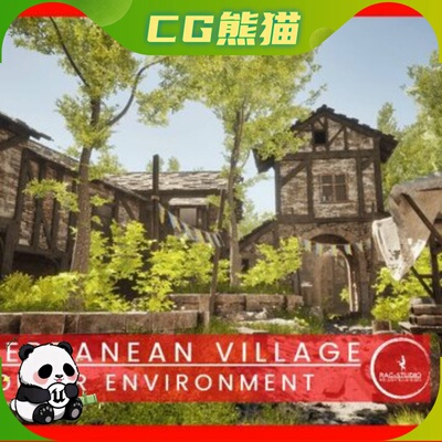 UE5虚幻5.3-5.7 Mediterranean Village 中世纪地中海村庄环境