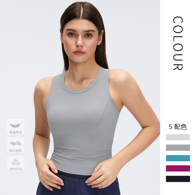 专业普拉提带胸垫美背瑜伽背心女