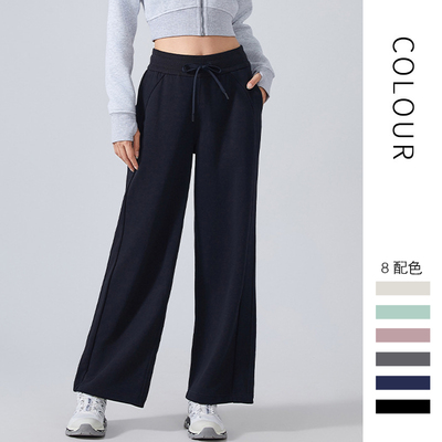 2025新款宽松阔腿运动长裤