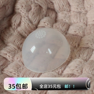 BJD娃娃6分4分3分硅胶头套防滑