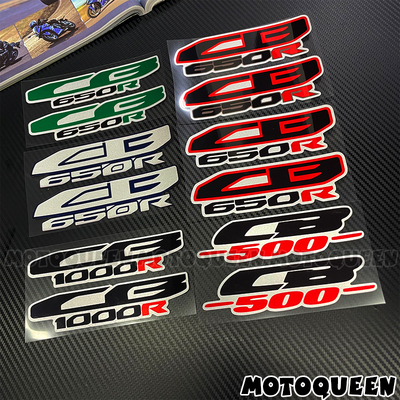 适用CB1000R本田CB650R贴纸摩托车CB500车身外壳装饰反光贴拉版花
