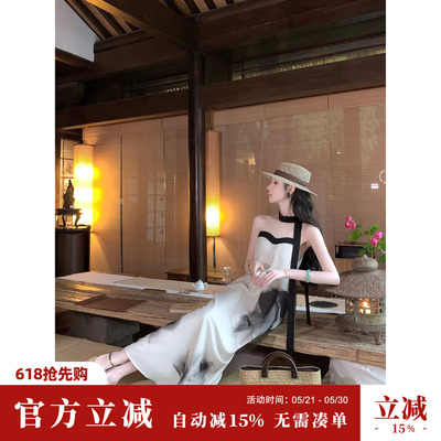 Sun雅乔【水云身】水墨晕染网纱拼接飘带连衣裙