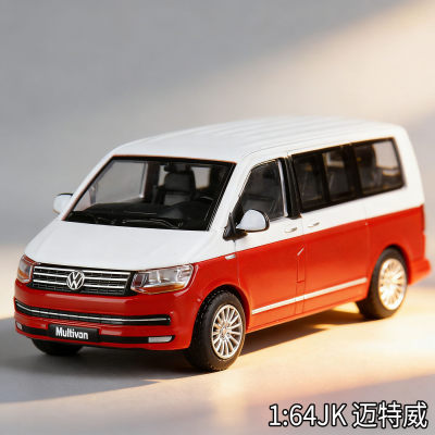JKM合金微缩模型1:64大众T6迈特威面包车MPV商务车滑行摆件收藏