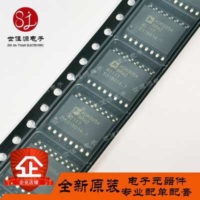 进口原装 MAX3221ECAE MAX3221E SSOP16 RS-232收发器芯片