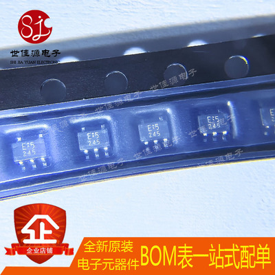 TC7S04FU 丝印E5 贴片SOT-353 逆变器 逻辑集成电路 全新进口原装