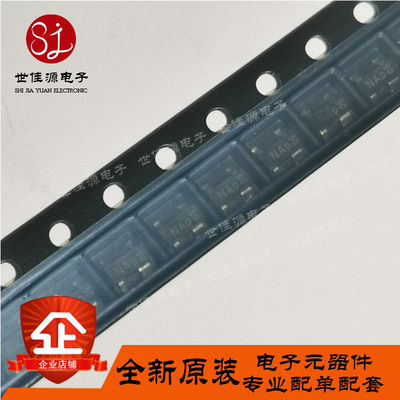 BF1105R 丝印NAp 贴片SOT-143R 射频 N沟道双栅极MOSFET场效应管