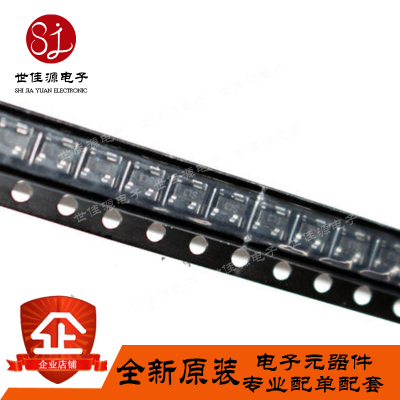 2SC5455-T1 丝印R55 贴片SOT-143 缓冲放大器 NPN射频高频三极管