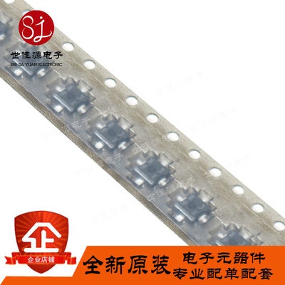 NE5510279A-T1 丝印W2 贴片PW-X79A 射频场效应晶体管 功率放大器