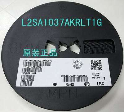 L2SA1037AKRLT1G  丝印FR  贴片SOT-23 LRC原装正品 一盘3K=208元