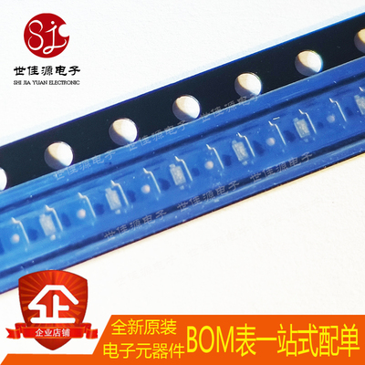 全新原装 ESD7371XV2T1G 丝印AG 封装SOD-523 静电 ESD保护管