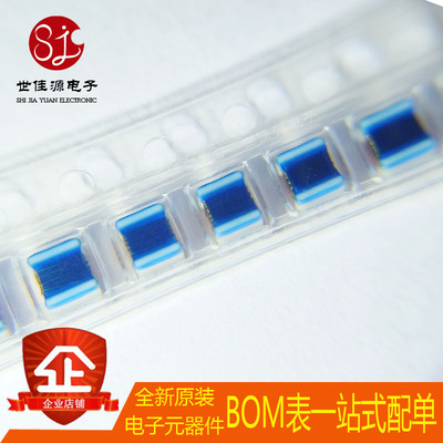 全新原装 LQW2UAS2R7J00L 贴片1008 2.7uH ±5% 290mA 功率电感