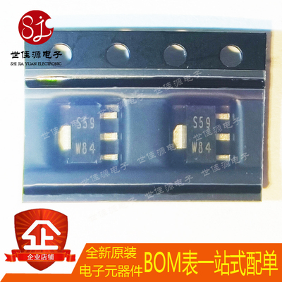 全新原装 BFU590QX 丝印S59 封装SOT-89 NPN 三极管 BFU590
