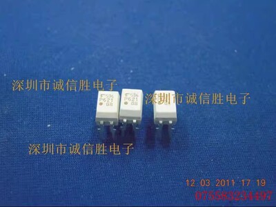 光电耦合器P621TLP621TLP621GB