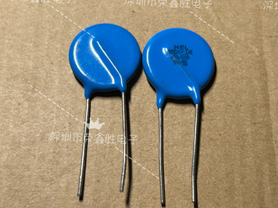 全新压敏电阻561KD2020D561K