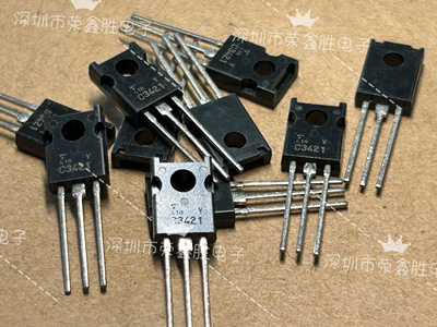 东芝SA1358SC3421档日本产一对