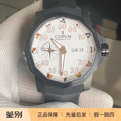夜光瑞士钛合金昆仑休闲自动机械
