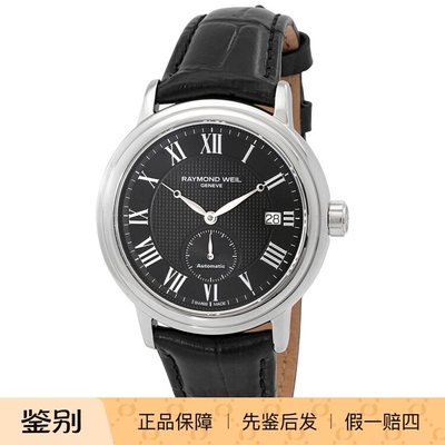 雷蒙威 大师 经典小秒针瑞士自动机械商务男手表 2838-STC-00208