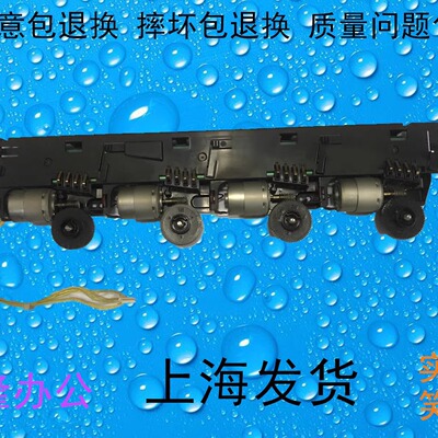 包邮东芝2010 2510 2610 2000 2500 2110 2610AC 补粉瓶驱动电机