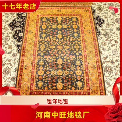 毯译  75x123厘米出口土耳其复古奢华仿古做旧手工真丝地毯