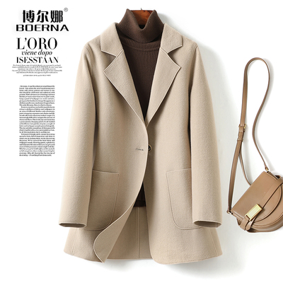 常规修身气质双面羊绒大衣女外套