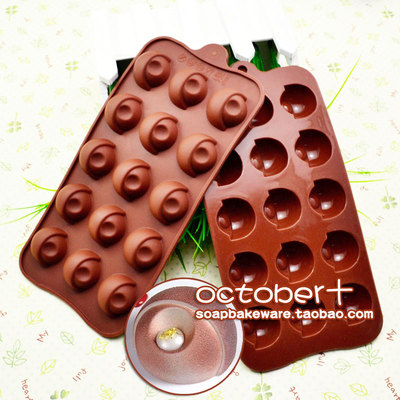 Dimple Silicone Chocolate Mold小元宝硅胶巧克力模具冰格果冻模