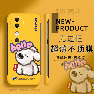 适用VIVOS20PRO手机壳19卡通hello小狗S17E超薄无边框18pro男女半包不顶膜S12散热网红Y100防摔78个性33+硬壳