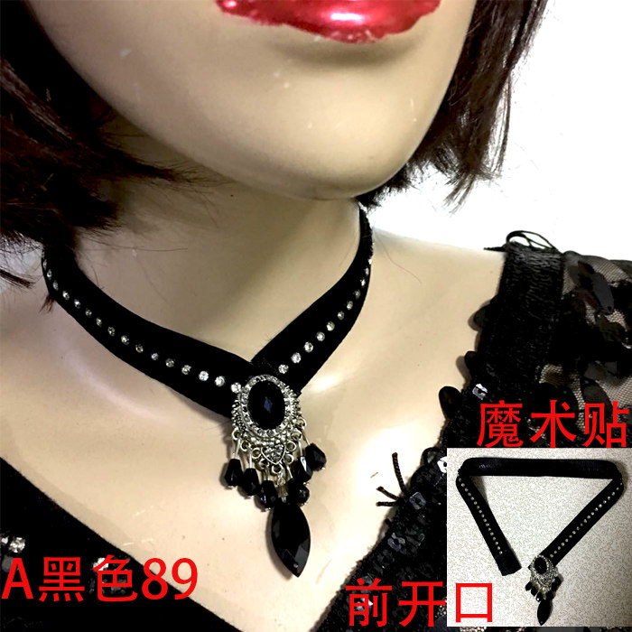 国标舞演出服百搭亮钻项链摩登舞交谊舞配饰项圈手工制作闪钻脖套