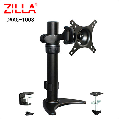 奇朗DMAG-100S 旋转升降 伸缩 桌面液晶显示器一体机支架 墙