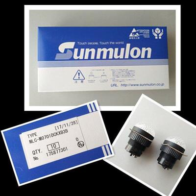 议价比冠直SUNMULON开关，VHM-3S