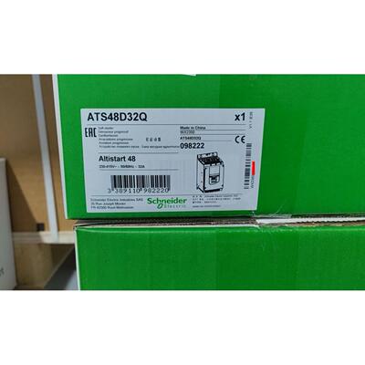 议价软启动器变频ATS48D32Q刚到