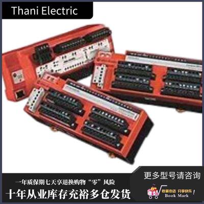 议价1791D-30CMCBL 罗克韦尔AB 1791D30CMCBL