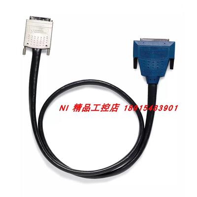 议价 NI SHC68-68-EPM 68pin 电缆线 192061-02 2米、1米 连接线
