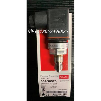 议价Danfoss丹佛斯MBS1900压力变送器064G6521/6542/6571/6599