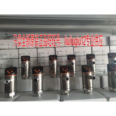 议价IFM PN2020 PN2070压力传器