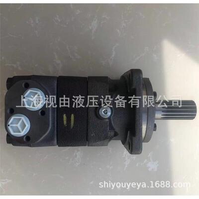 议价Danfoss液压摆线马达OT4OMT400 1001510B 301M