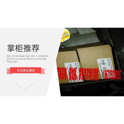 议价RAGN01-D4SSL744TTDLN/CN MLX-A11-14/X1/ENG/SS SC72-41-E-A