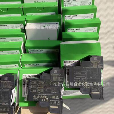 议价RE22R1KMR继电器 RE22R2KMR 仪