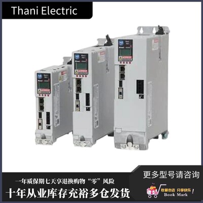 议价2094-BC04-M03-M PLCAB模块 伺服驱动器 2094BC04M0