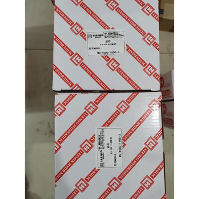 议价黎明滤芯WU-1000100G-J WU-1000180G-J WU-100080G-J