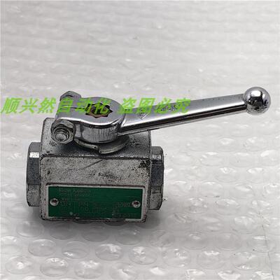 议价A014Bohmer球阀 S355J2C-C DN006 PN100 BMGV7 实