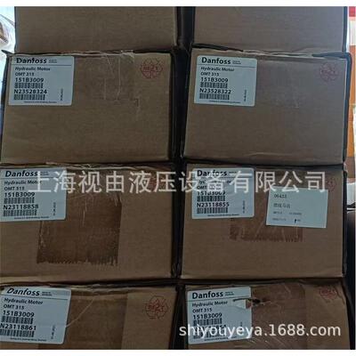 议价MTS315 151B3009产丹O佛斯DanfosOMTS315 s液压马库达全