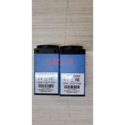 议价 IMAGING映美精工业相机DMK33GP1300