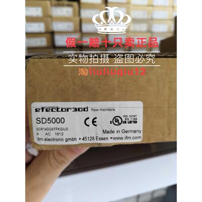 议价IFM易福门流量传器SD5000