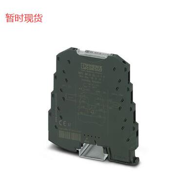 议价MINI MCR-BL-U-I-4 2810492 菲尼克斯 隔离放大器