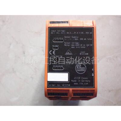 议价AC2258 SR0151 AC1375 易福门 IFM AS-i模块