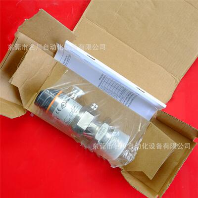 议价IFM易福门 PI1697 压力传器PI-001BREA01-E-ZVGUSP仪