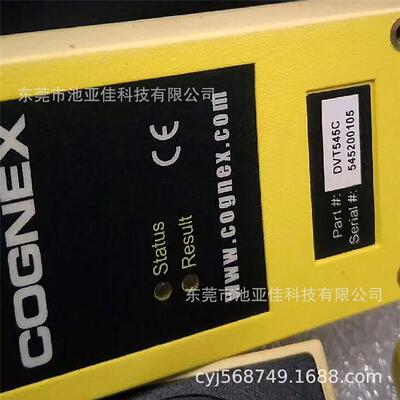议价康耐视 DVT545C 智能彩色相机 齐全