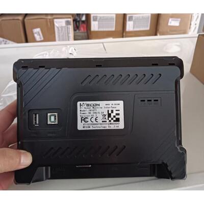 议价维控触摸屏 IN1071